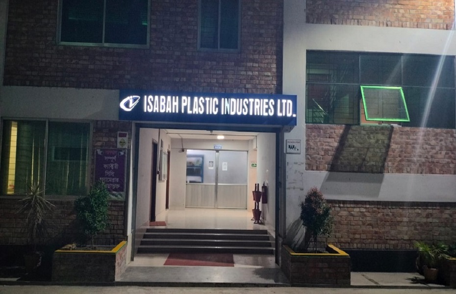 Our Activities - Isabah Plastic Industries Ltd.